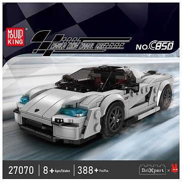 MOULD KING Model Car - C850 (27070) ab CHF 29.90 bei Toppreise.ch